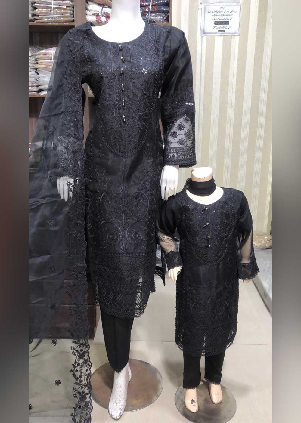 SHAZ6574 Black Readymade Mother & Daughter Dress – Memsaab